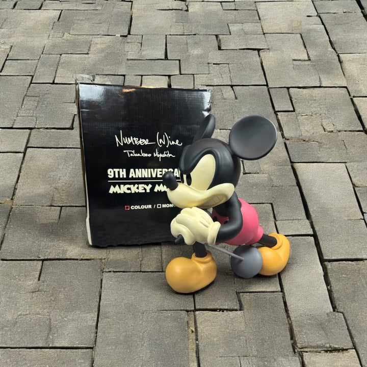 Number Nine – Crybynoon Archive